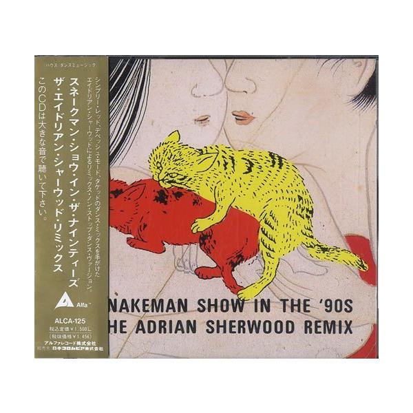「商品状態」★安心の防水＆プチプチ梱包★【ケース新品交換済み】リーフレット付属。盤面は特に目立つようなキズもなくおおむね良好です。「商品情報 (新品の場合) 」 「主な仕様」
