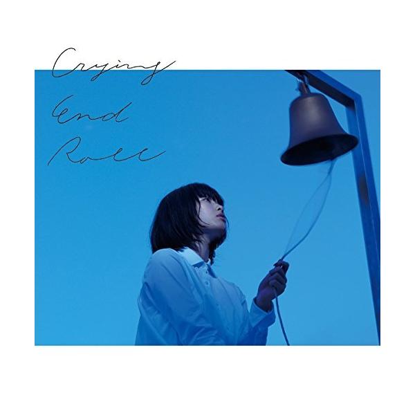 「商品状態」★安心の防水＆プチプチ梱包★【帯あり】【2枚組】ジャケット・ケース良好。ブックレット付属。盤面は特に目立つようなキズもなくおおむね良好です。「商品情報 (新品の場合) 」内容紹介〔収録内容〕CD収録内容: 川谷絵音が音楽を担当す...