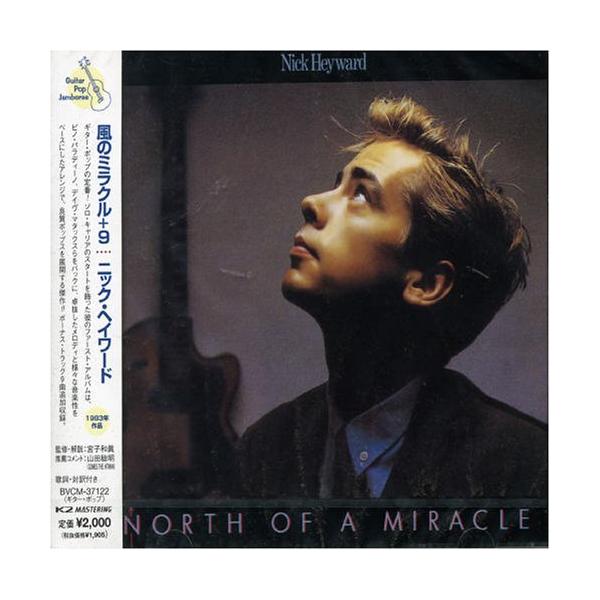 「商品状態」★安心の防水＆プチプチ梱包★【ケース新品交換済み】【歌詞・解説・対訳付属】盤面は特に目立つようなキズもなくおおむね良好です。「商品情報 (新品の場合) 」メディア掲載レビューほかギター・ポップ・ジャンボリー・シリーズ。ジェフ・エ...