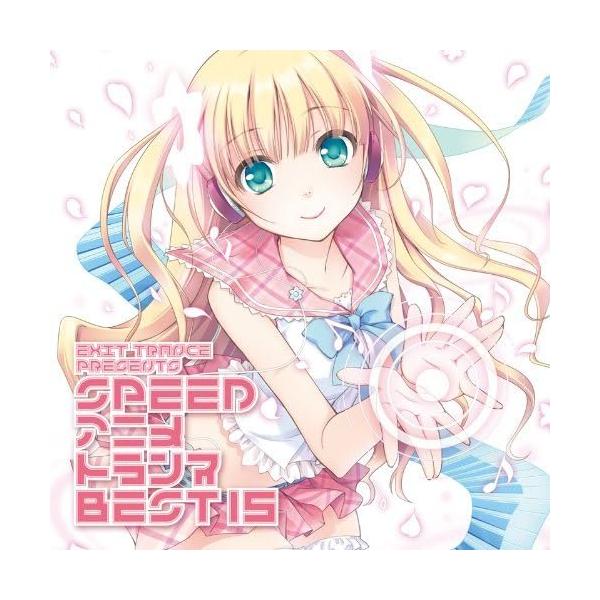 「商品状態」★安心の防水＆プチプチ梱包★ジャケット・ケース良好。リーフレット付属。盤面はキズもなく美品です。「商品情報 (新品の場合) 」メディア掲載レビューほか大人気アニメトランス・シリーズ。『僕は友だちが少ない』(TBS系アニメ)のエン...