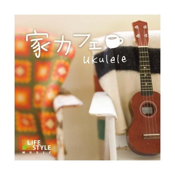 「商品状態」★【レンタル落ち】管理シール・レンタル印がある場合がございます★【帯あり】【ケース新品交換済み】リーフレット付属。盤面は研磨クリーニング後フッ素コーティング仕上げ済みです。「商品情報 (新品の場合) 」内容紹介おうちで過ごす休日...