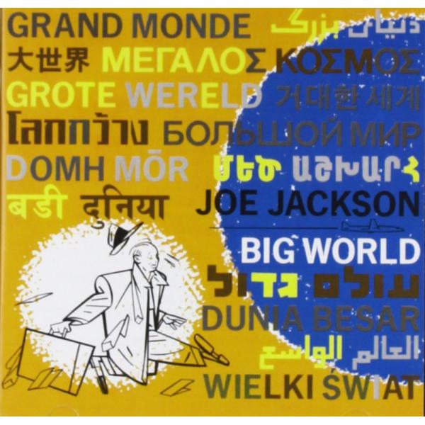 「商品状態」★安心の防水＆プチプチ梱包★【ケース新品交換済み】ブックレット付属。盤面は特に目立つようなキズもなくおおむね良好です。「商品情報 (新品の場合) 」内容紹介Originally released in 1986, It cont...