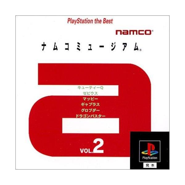 「商品状態」★安心の防水＆プチプチ梱包★【帯あり】ジャケット・ケース良好。取説付属。動作確認済みです。「商品情報 (新品の場合) 」※PlayStation2でプレイした際に発生する可能性のある症状「ゼビウス」において、ゲーム中のスピードが...