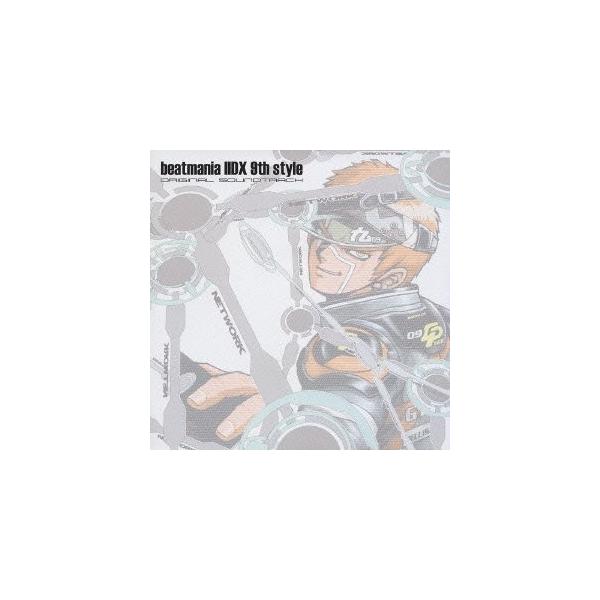 「商品状態」★安心の防水＆プチプチ梱包★【帯あり】【2枚組】ジャケット・ケース良好。ブックレット付属。盤面はキズもなく美品です。「商品情報 (新品の場合) 」メディア掲載レビューほか大ヒット・ゲーム『beatmania#2DX』シリーズの最...