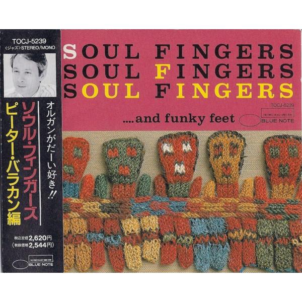 「商品状態」★安心の防水＆プチプチ梱包★ジャケット・ケース良好。ブックレット付属。盤面は特に目立つようなキズもなくおおむね良好です。「商品情報 (新品の場合) 」メディア掲載レビューほかあのピーター・バラカンが選曲したジャズ・オルガンのコン...