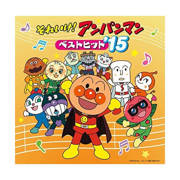 「商品状態」★【レンタル落ち】管理シール・レンタル印がある場合がございます★【帯あり】【ケース新品交換済み】ブックレット付属。盤面は研磨クリーニング後フッ素コーティング仕上げ済みです。「商品情報 (新品の場合) 」 「主な仕様」