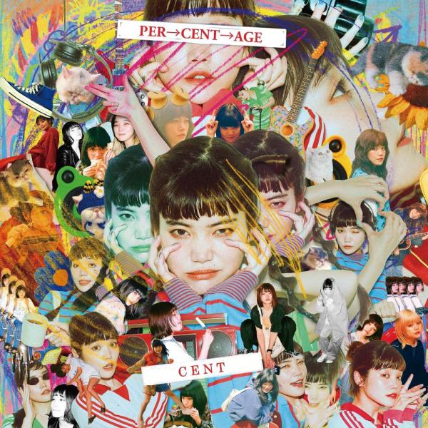 「商品状態」★【レンタル落ち】管理シール・レンタル印がある場合がございます★【ケース新品交換済み】ブックレット付属。動作・再生確認OKです。「商品情報 (新品の場合) 」内容紹介_メディア掲載レビューほか2023年6月29日東京ドーム公演で...