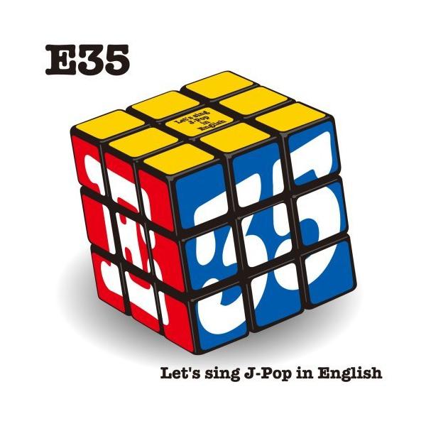 「商品状態」★安心の防水＆プチプチ梱包★【3枚組】ジャケット・ケース良好。ブックレット付属。盤面は特に目立つようなキズもなくおおむね良好です。「商品情報 (新品の場合) 」内容紹介【収録楽曲】DISC-I1. 『SAY YES』:Jason...