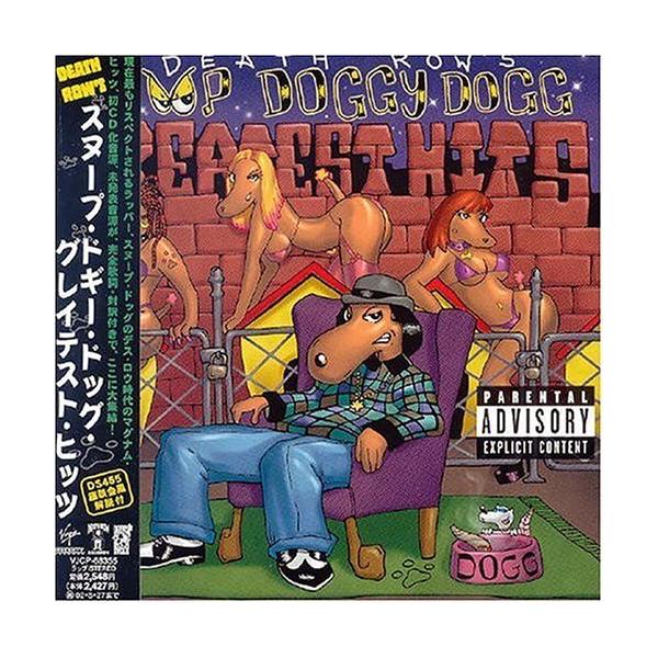 「商品状態」★安心の防水＆プチプチ梱包★ジャケット・ケース良好。リーフレット付属。盤面は特に目立つようなキズもなくおおむね良好です。「商品情報 (新品の場合) 」内容紹介Priority Records' First Collection ...