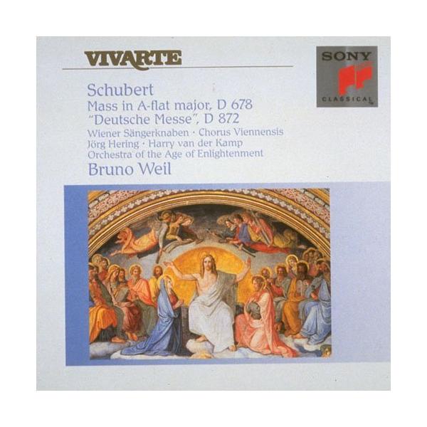 「商品状態」★安心の防水＆プチプチ梱包★ジャケット・ケース良好。ブックレット付属。盤面は特に目立つようなキズもなくおおむね良好です。「商品情報 (新品の場合) 」メディア掲載レビューほかオリジナル楽器によるシューベルト。交響曲ならば「未完成...