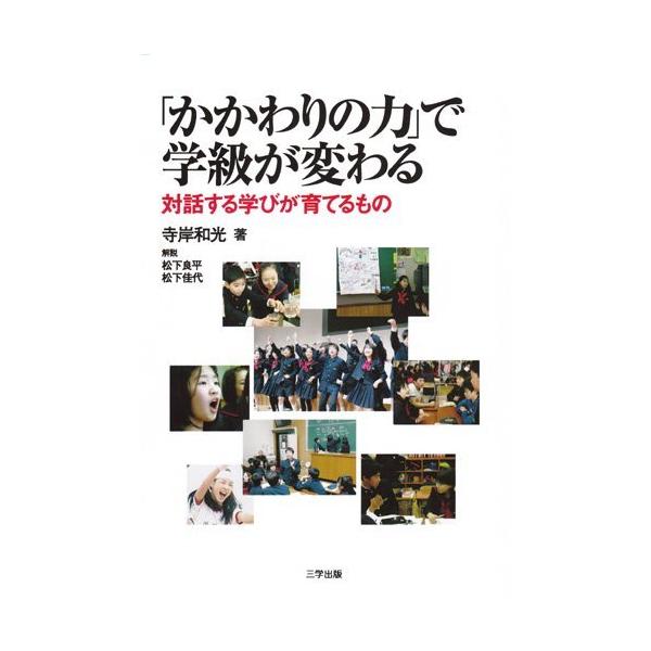 「商品状態」★安心の防水梱包★本の状態はこれといった損傷・汚れもなくおおむね良好です。「商品情報 (新品の場合) 」 「主な仕様」