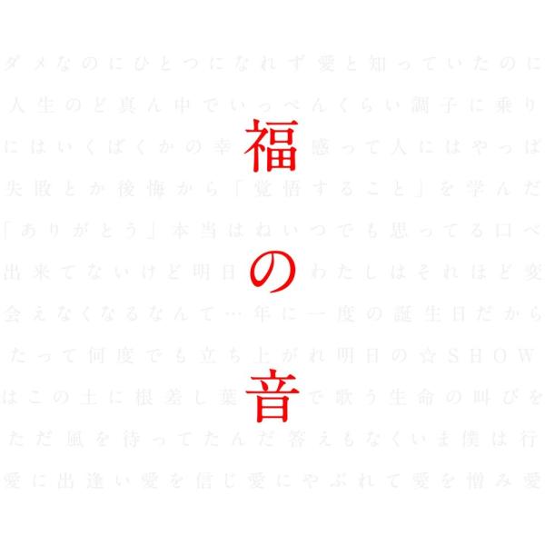 「商品状態」★【レンタル落ち】管理シール・レンタル印がある場合がございます★【3枚組】【3枚組特殊ケース新品交換（当規格の交換をしている出品者は少ないです）】ブックレット付属。盤面は研磨クリーニング後フッ素コーティング仕上げ済みです。「商品...