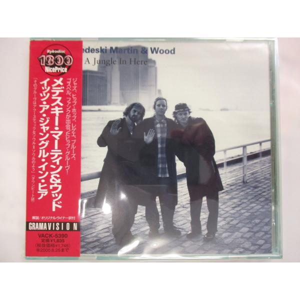 「商品状態」★安心の防水＆プチプチ梱包★【帯あり】【ケース新品交換済み】ブックレット付属。盤面はキズもなく美品です。「商品情報 (新品の場合) 」メディア掲載レビューほかジョン・メデスキー、ビリー・マーティン、クリス・ウッドによるユニット、...