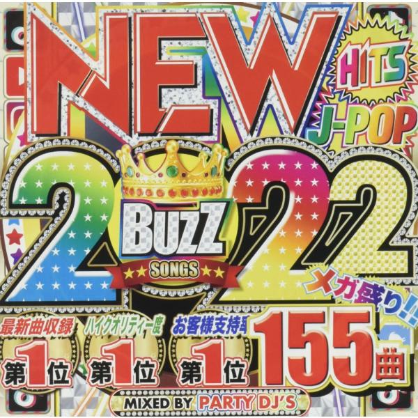「商品状態」★【レンタル落ち】管理シール・レンタル印がある場合がございます★【帯あり(背ヤケあり）】【2枚組】【ケース新品交換済み】動作・再生確認OKです。「商品情報 (新品の場合) 」 「主な仕様」