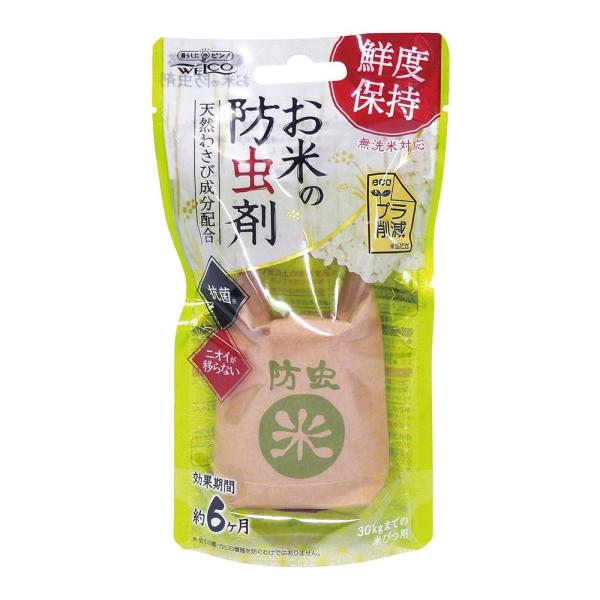「商品情報」商品紹介天然成分(わさびエキスとハッカ精油)配合の米びつ用防虫剤です。お米を虫から守ります。原材料・成分わさびエキス、ハッカ精油使用方法●米袋型の防虫剤をそのままお米の上に置いてください。※必ずお米の上に置いてください。お米に埋...
