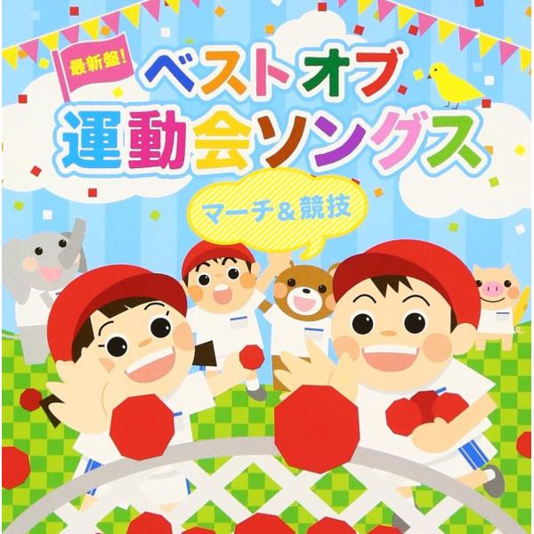 「商品状態」★【レンタル落ち】管理シール・レンタル印がある場合がございます★【帯あり(背ヤケあり）】【2枚組】【特殊ケース（ＤＵＯケース）新品交換サービス！】リーフレット付属（ダメージあり）。盤面は研磨クリーニング後フッ素コーティング仕上げ...