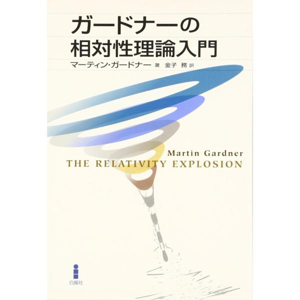 「商品状態」★安心の防水梱包★本の状態はこれといった損傷・汚れもなくおおむね良好です。「商品情報 (新品の場合) 」 「主な仕様」