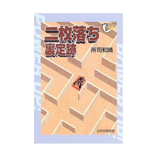 「商品状態」★安心の防水梱包★本の状態はこれといった損傷・汚れもなくおおむね良好です。「商品情報 (新品の場合) 」 「主な仕様」