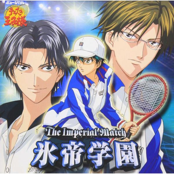 「商品状態」★安心の防水＆プチプチ梱包★【帯あり】【特典カード付属】ジャケット・ケース良好。ブックレット付属。盤面は特に目立つようなキズもなくおおむね良好です。「商品情報 (新品の場合) 」メディア掲載レビューほか2005年8月に行なわれた...