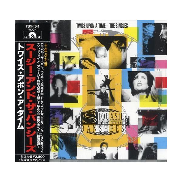 「商品状態」★安心の防水＆プチプチ梱包★ジャケット・ケース良好。リーフレット付属。盤面は特に目立つようなキズもなくおおむね良好です。「商品情報 (新品の場合) 」メディア掲載レビューほかいかにも英国の暗い空を思わせる82年の(1)から怪作「...