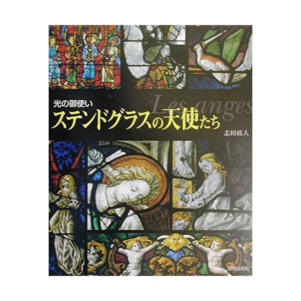 「商品状態」★安心の防水梱包★カバーに多少中古感がございます。中身はおおむね良好です。「商品情報 (新品の場合) 」 「主な仕様」