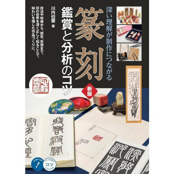 「商品状態」★安心の防水梱包★中古品となりますが未使用のほぼ新品です。/////////////////////////////////////////////////////////////////////////////////////...