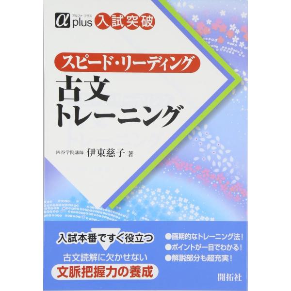 「商品状態」★安心の防水梱包★カバーに多少中古感がございます。中身はおおむね良好です。「商品情報 (新品の場合) 」 「主な仕様」