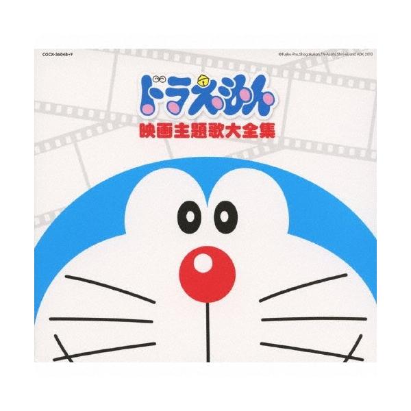 「商品状態」★【レンタル落ち】管理シール・レンタル印がある場合がございます★【帯あり（背やけあり）】【2枚組】【スリーブケース付属】ブックレット付属。盤面は研磨クリーニング後フッ素コーティング仕上げ済みです。「商品情報 (新品の場合) 」D...