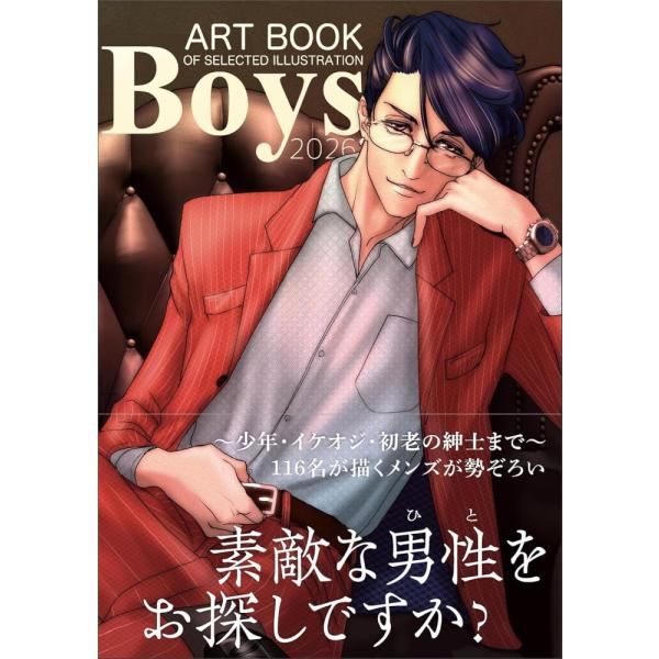 「商品状態」★安心の防水梱包★【帯あり】本の状態はこれといった損傷・汚れもなくおおむね良好です。「商品情報 (新品の場合) 」活躍中の国内外の作家の作品をテーマごとにまとめたアートブック作品集　 ART BOOK OF SELECTED I...