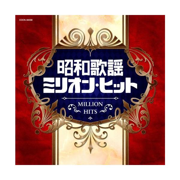 「商品状態」★【レンタル落ち】管理シール・レンタル印がある場合がございます★【帯あり(背ヤケあり）】【ケース新品交換済み】ブックレット表紙（後側）上下にケース爪による破れあり。盤面は研磨クリーニング後フッ素コーティング仕上げ済みです。「商品...