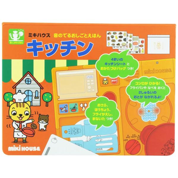 「商品状態」★安心の防水梱包★【動作確認済み】表紙に多少の中古感はございますが、中身は使用感も少なくおおむね良好です。「商品情報 (新品の場合) 」 「主な仕様」
