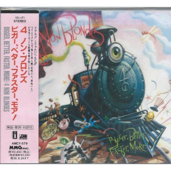 「商品状態」★安心の防水＆プチプチ梱包★ジャケット・ケース良好。リーフレット付属。盤面は特に目立つようなキズもなくおおむね良好です。「商品情報 (新品の場合) 」 「主な仕様」