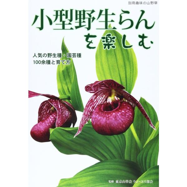 「商品状態」★安心の防水梱包★カバーに多少中古感がございますが、中身はおおむね良好です。「商品情報 (新品の場合) 」 「主な仕様」