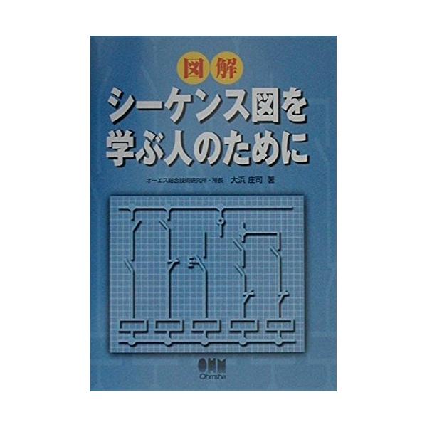 「商品状態」★安心の防水梱包★本の状態はこれといった損傷・汚れもなくおおむね良好です。「商品情報 (新品の場合) 」 「主な仕様」
