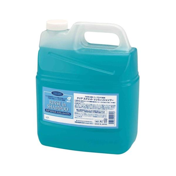 ●成分／水、アロエベラエキス、他●生産国／日本●ケース入数（ケース購入時）/4・植物エキス配合のボディ＆ヘアケアシリーズ。