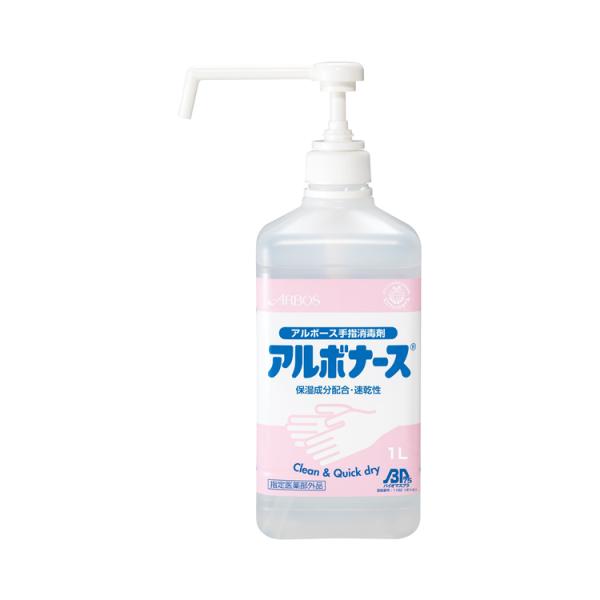 ●有効成分／ベンザルコニウム塩化物●生産国／日本●指定医薬部外品●ケース入数（ケース購入時）/12・有効成分ベンザルコニウム塩化物による手指・皮膚の洗浄・消毒。保湿剤配合・速乾性。※メーカー入荷後可能な限りすぐに出荷しております。消費期限は...