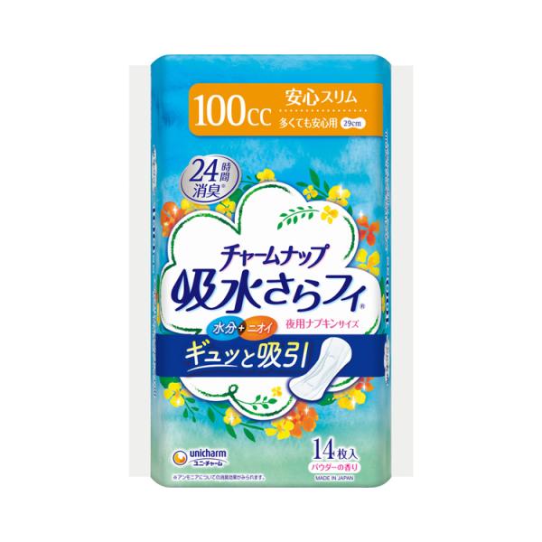 ●サイズ／幅9×長さ29cm●吸水量目安／約100cc●日常生活動作レベル／1_一人で歩ける●ケース入数（ケース購入時）/24・瞬間吸収でお肌サラサラ、チャームナップ吸水さらフィ。※予告なくパッケージ・品番・入数を変更する場合がございますの...