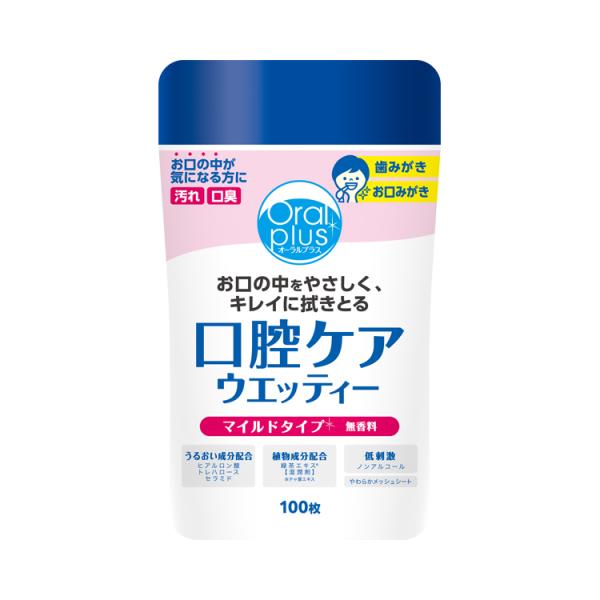 ●サイズ（1枚当たり）／14×20cm●材質／基布：不織布●成分／水（基剤）、PG（湿潤剤）、トレハロース（保湿剤）、ヒアルロン酸Na（保湿剤）、グルコシルセラミド（保湿剤）、他●生産国／日本●無香料、ノンアルコール●ケース入数（ケース購入...
