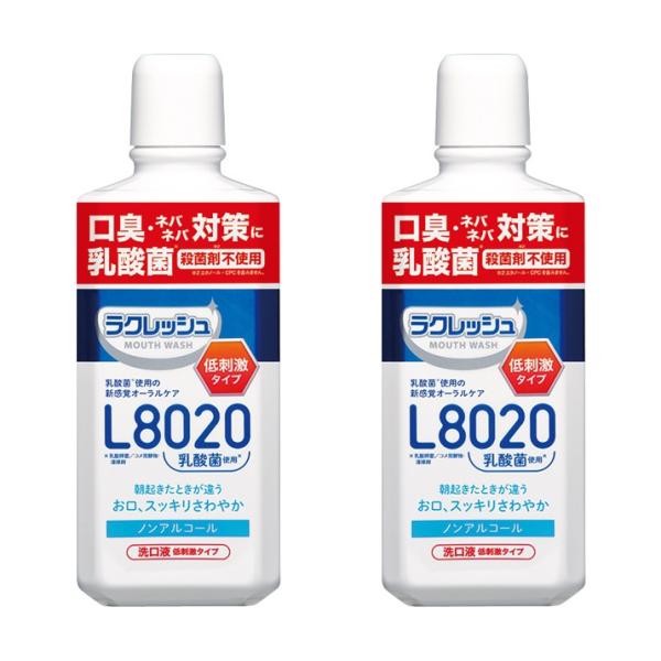 ●成分／基剤：水、湿潤剤：PG、グリセリン、pH調整剤：クエン酸Na、清掃材：デキストリン、乳酸桿菌／コメ発酵物、香味剤：香料（アップルミントタイプ）、キシリトール、スクラロース、可溶化剤：PEG-60水添ヒマシ油、保存剤：メチルパラベン、...