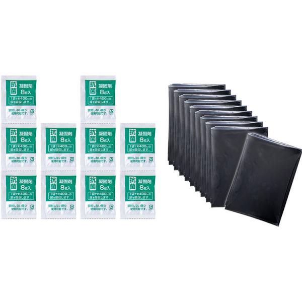 ●材質／汚物袋：ポリエチレン、凝固剤：高分子ポリマー●生産国／日本●ケース入数（ケース購入時）/40・断水時などの非常時の備えに！抗菌加工の凝固剤で菌の増殖を抑えます。・凝固剤1袋で約400ccの尿を吸収。・水分をすばやく固め、後処理が簡単...