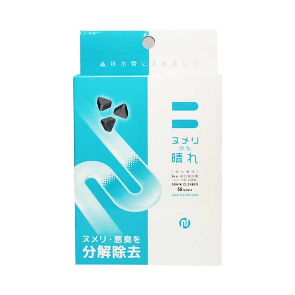 ●成分／BB菌（納豆菌同属）●生産国／日本●ケース入数（ケース購入時）/48・週1回5錠を投入するだけで、排水管のヌメリやニオイを分解！・BB菌（納豆菌同属類）の働きにより排水管パイプのヌメリ・悪臭を分解します。・使い方は簡単！洗い物が終わ...