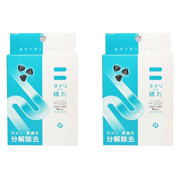 ●成分／BB菌（納豆菌同属）●生産国／日本●ケース入数（ケース購入時）/48・週1回5錠を投入するだけで、排水管のヌメリやニオイを分解！・BB菌（納豆菌同属類）の働きにより排水管パイプのヌメリ・悪臭を分解します。・使い方は簡単！洗い物が終わ...