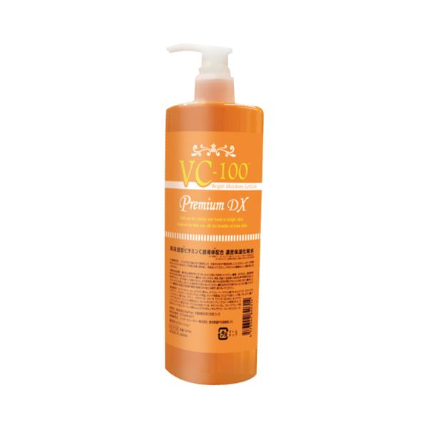 ●成分／水、グリセリン、BG、ヒアルロン酸Na、パルミチン酸アスコルビルリン酸3Na●生産国／日本●ケース入数（ケース購入時）/20・高浸透ビタミンC誘導体配合、濃密保湿化粧水。・使ってすぐ違いが分かる！「毛穴」「乾燥」「くすみ」に。・4種...