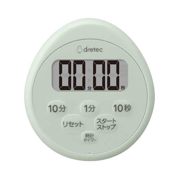 ●サイズ／幅8.2×奥行1.4×高さ9cm●重さ／45g●材質／ABS樹脂●電源／ボタン電池CR2032×1●防水仕様／JIS C0920 IPX7●付属品／テスト電池●生産国／中国●防水加工●ケース入数（ケース購入時）/144・汚れてもサ...