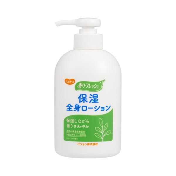 ●成分／グリセリルグルコシド（保湿成分）、他●生産国／日本●フローラルの香り●ケース入数（ケース購入時）/24・伸びが良く、手軽に気軽に全身保湿できるローション！気になるニオイを心地よい香りでつつみ込みます。・ベタつかず、さらっとした使用感...