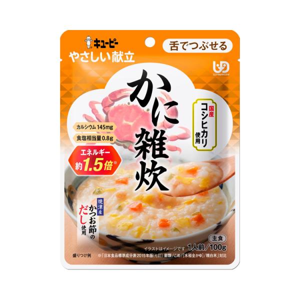 ●原材料／米（国産）、鶏卵、植物油脂、野菜（にんじん、長ねぎ）、かに、しょうゆ、でん粉、かにエキス、砂糖、食塩、かつお節だし、粉末かに殻、かつお節エキス、野菜エキス／乳化剤、卵殻カルシウム、調味料（アミノ酸等）、酸味料、カロチノイド色素、ビ...