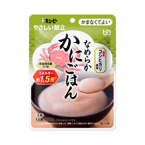 ●原材料／米（国産）、植物油脂、かに、しょうゆ、食塩、かにエキス、米発酵調味料、かつお節エキス、しょうが／乳化剤、ゲル化剤（増粘多糖類）、香料、調味料（アミノ酸等）、乳酸カルシウム、酸化防止剤（ビタミンC）、（一部に小麦・かに・大豆を含む）...