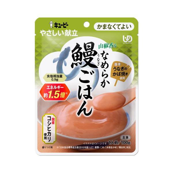 ●原材料／米（国産）、植物油脂、しょうゆ、米発酵調味料、砂糖、うなぎエキス、うなぎかば焼、豆腐、しいたけエキス、香辛料、こんぶエキスパウダー／調味料（アミノ酸等）、ゲル化剤（増粘多糖類）、乳化剤、着色料（カラメル、紅麹、カロチノイド）、乳酸...