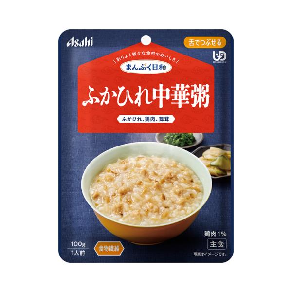 ●原材料／精白米（国産）、鶏肉加工品（小麦・卵・乳成分・大豆・豚肉を含む）、まいたけ水煮、水溶性食物繊維、がらスープパウダー（ごまを含む）、紹興酒、ふかひれ／増粘剤（キサンタン）、調味料（アミノ酸等）、リン酸塩（Na）、香料●栄養成分／（1...