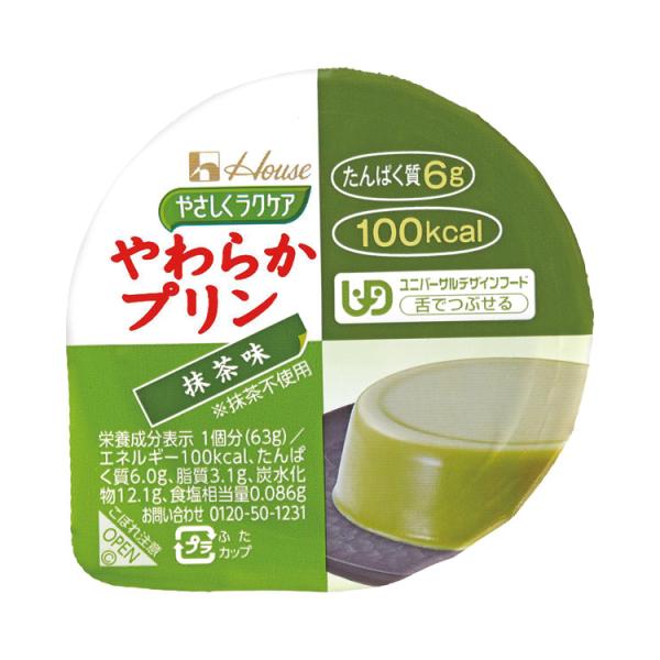 ●原材料／砂糖（国内製造）、植物油脂クリーム、コラーゲンペプチド、脱脂粉乳、マルトオリゴ糖、クリーミングパウダー／セルロース、トレハロース、ゲル化剤（増粘多糖類、寒天）、くちなし色素、乳化剤、ポリグルタミン酸、香料、シリコーン、（一部に乳成...